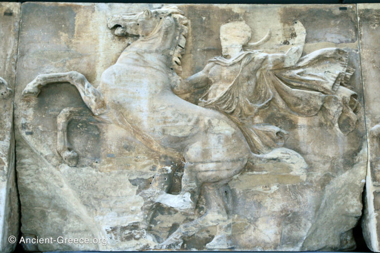 Media: Best Photos – Ancient-Greece.org