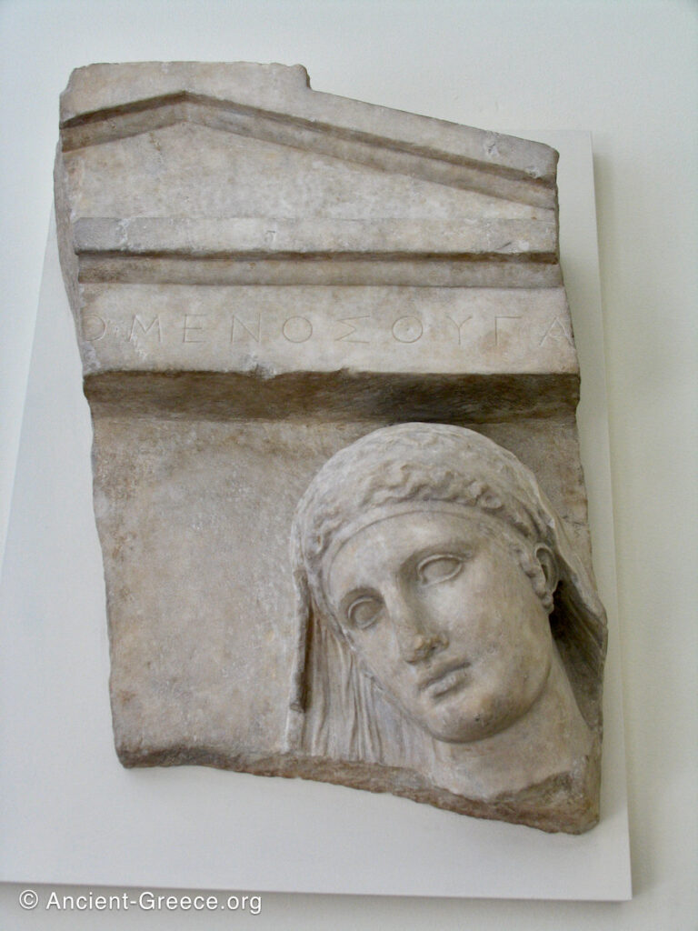 Stele fragment with woman’s head – Ancient-Greece.org