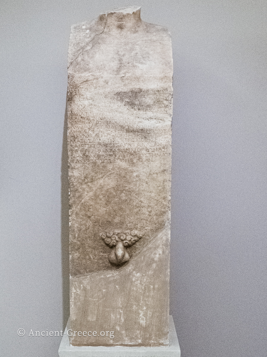 Marathon Archaeological Museum – Ancient Greece: Φώς & Λέξη