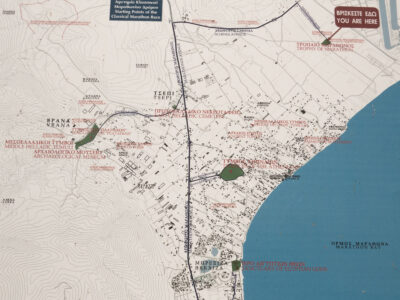 Marathon Archaeological Site – Ancient Greece: Φώς & Λέξη