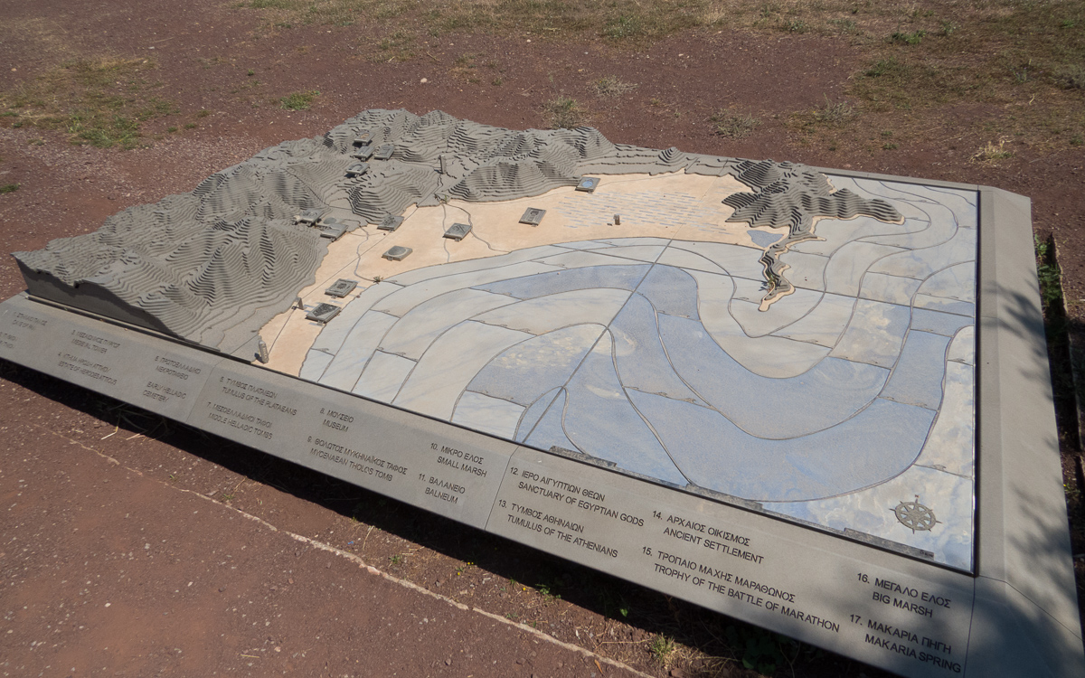 Marathon Archaeological Site – Ancient Greece: Φώς & Λέξη