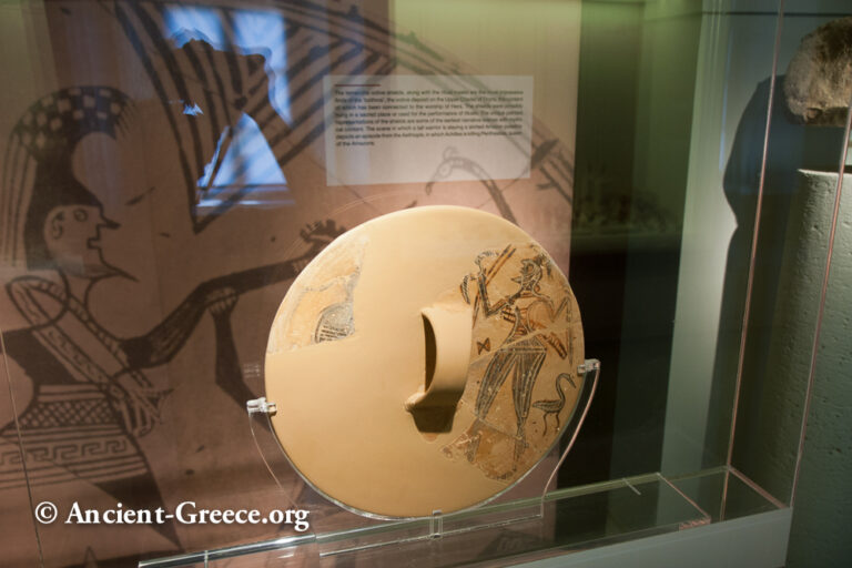 Clay Votive Shield Back – Ancient Greece: Φώς & Λέξη