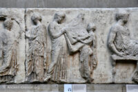 The Parthenon Frieze – Ancient-Greece.org