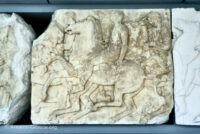 The Parthenon Frieze – Ancient-Greece.org